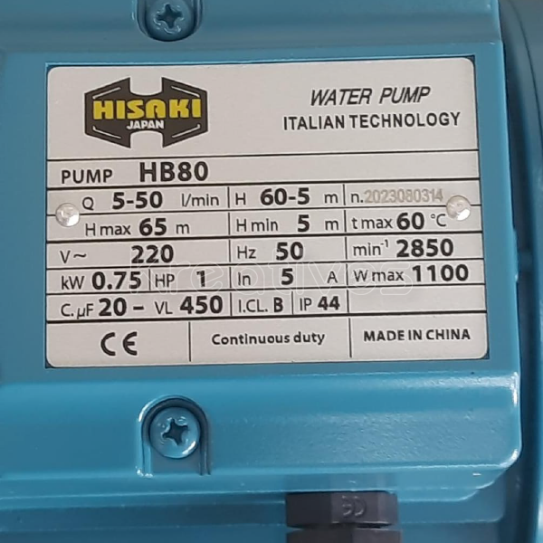 Hisaki Japan Booster pump 1hp 65M HB80