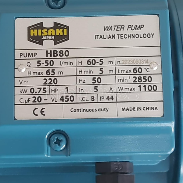 Hisaki Japan Booster pump 0.5hp 35M HB60